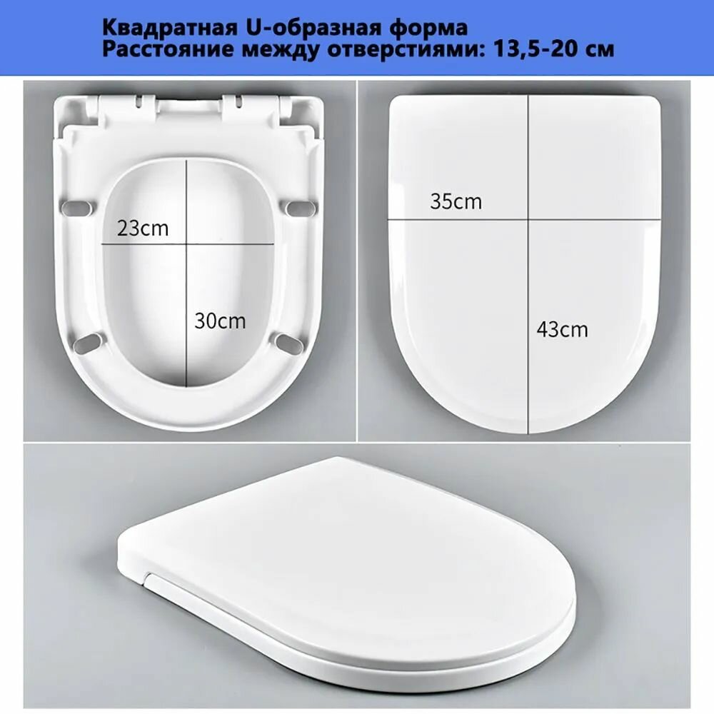 Крепление для крышки унитаза