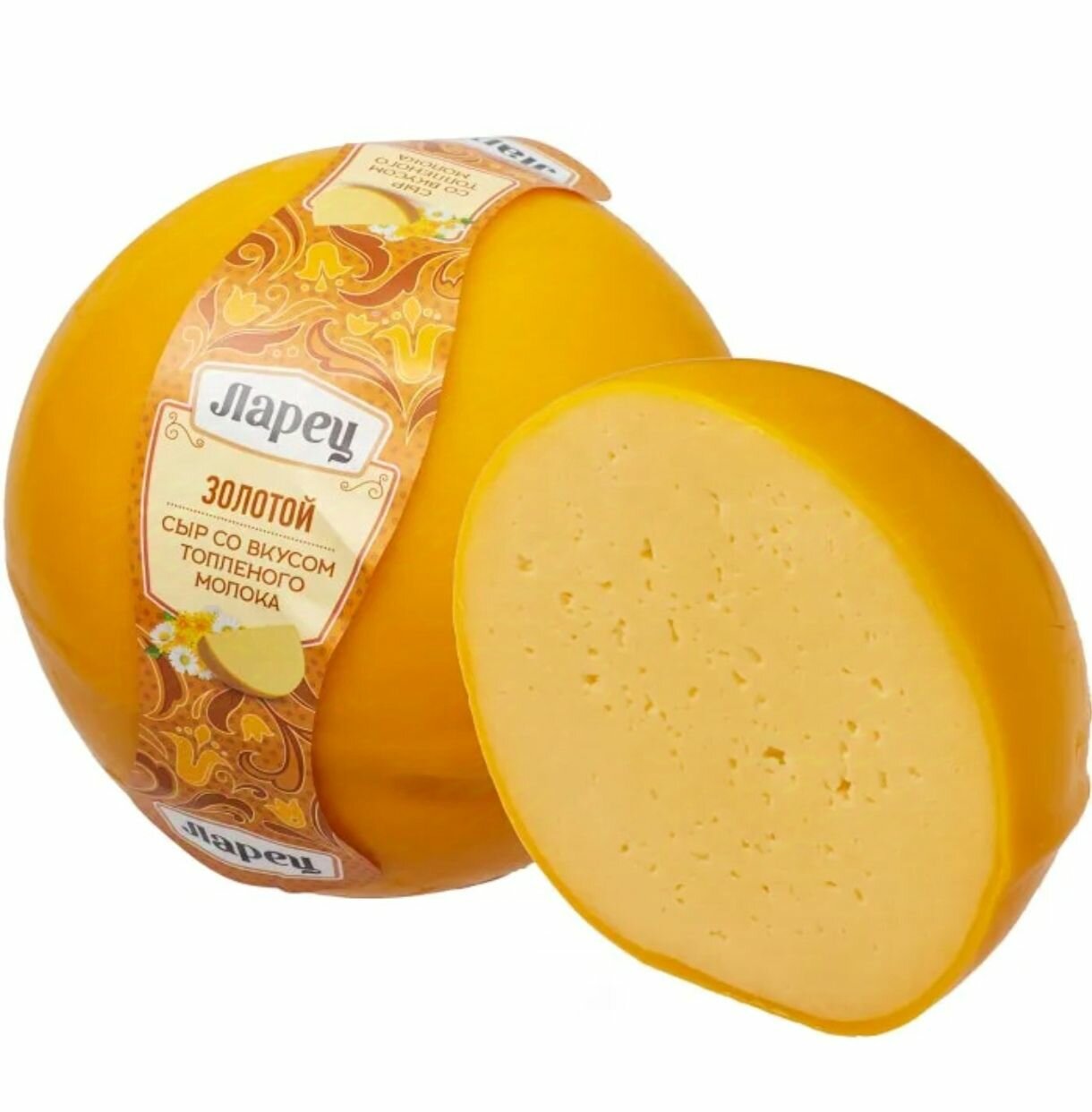 Сыр Ларец *Топленое молоко* в вакуумной упаковке 1040г. (+/-20г)
