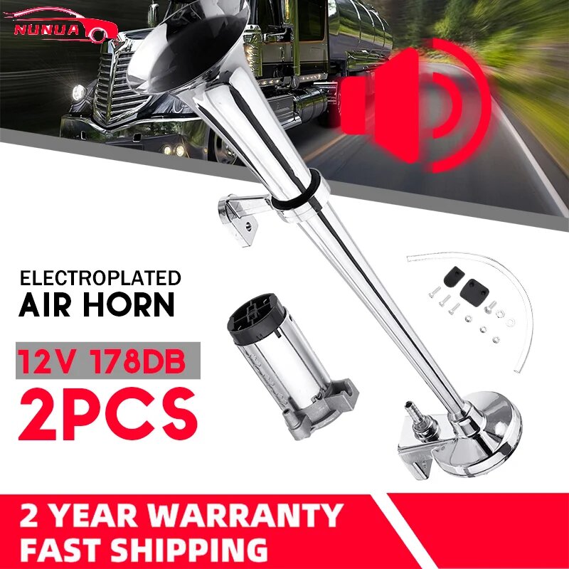 Электрический воздушный гудок, 12 В, 178 дБ, 16 дюймов, Громкая труба сирена, насос, громкий, компрессор для грузовика, фургона, лодки