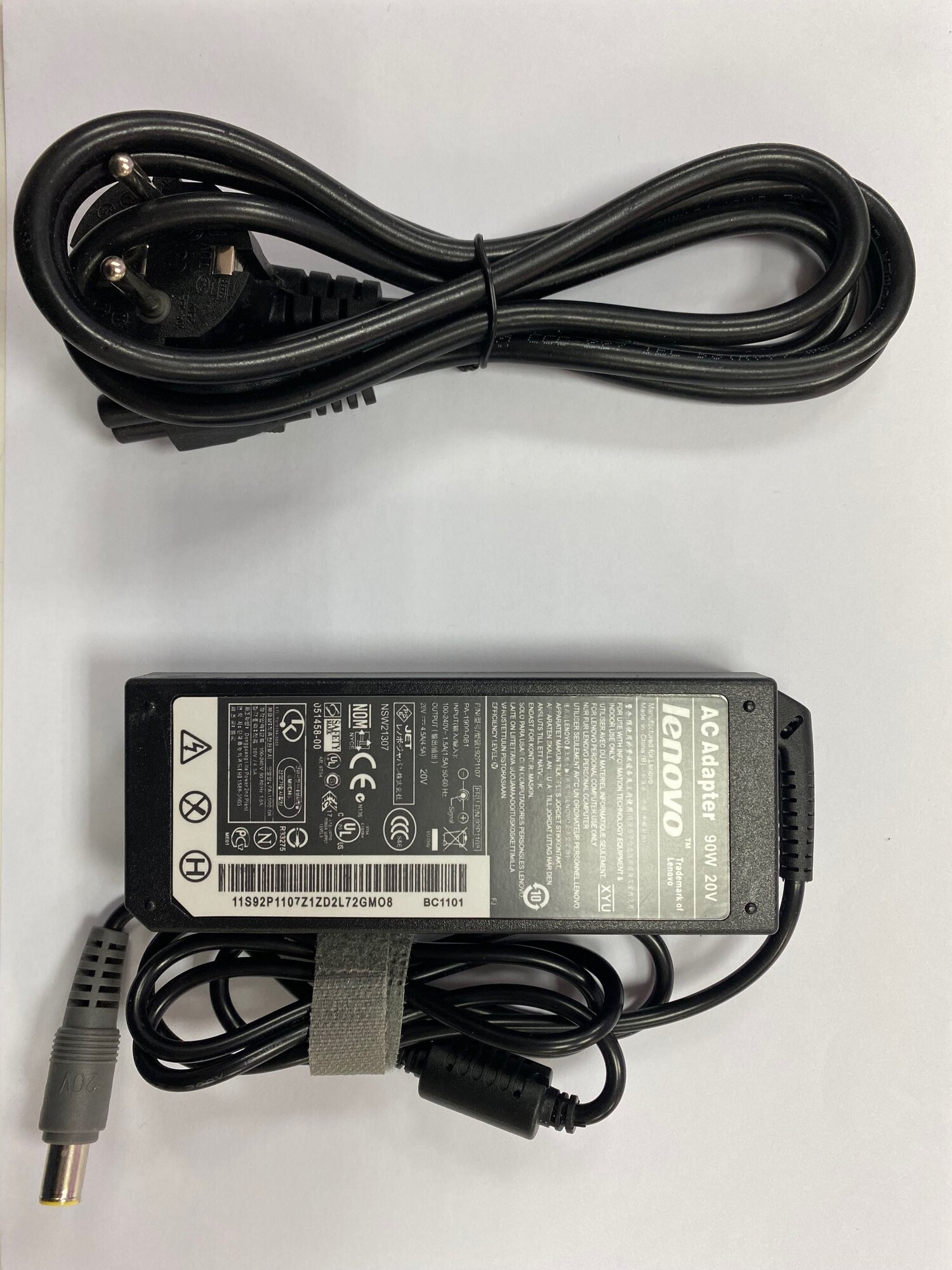 Блок питания для ноутбука Lenovo 20V 4.5A (7.9X5.5) 90W