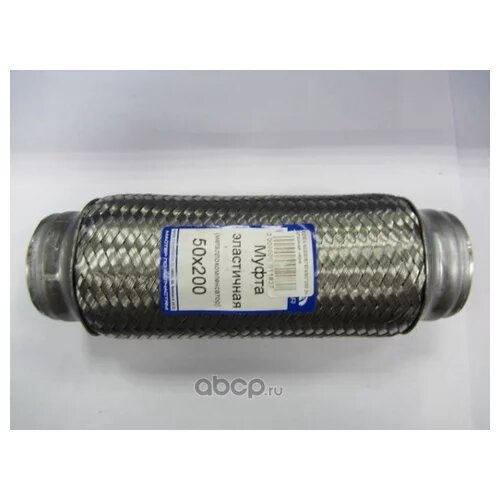 Компенсатор 50х250 в тройной оплетке EDEX EDEX 50200