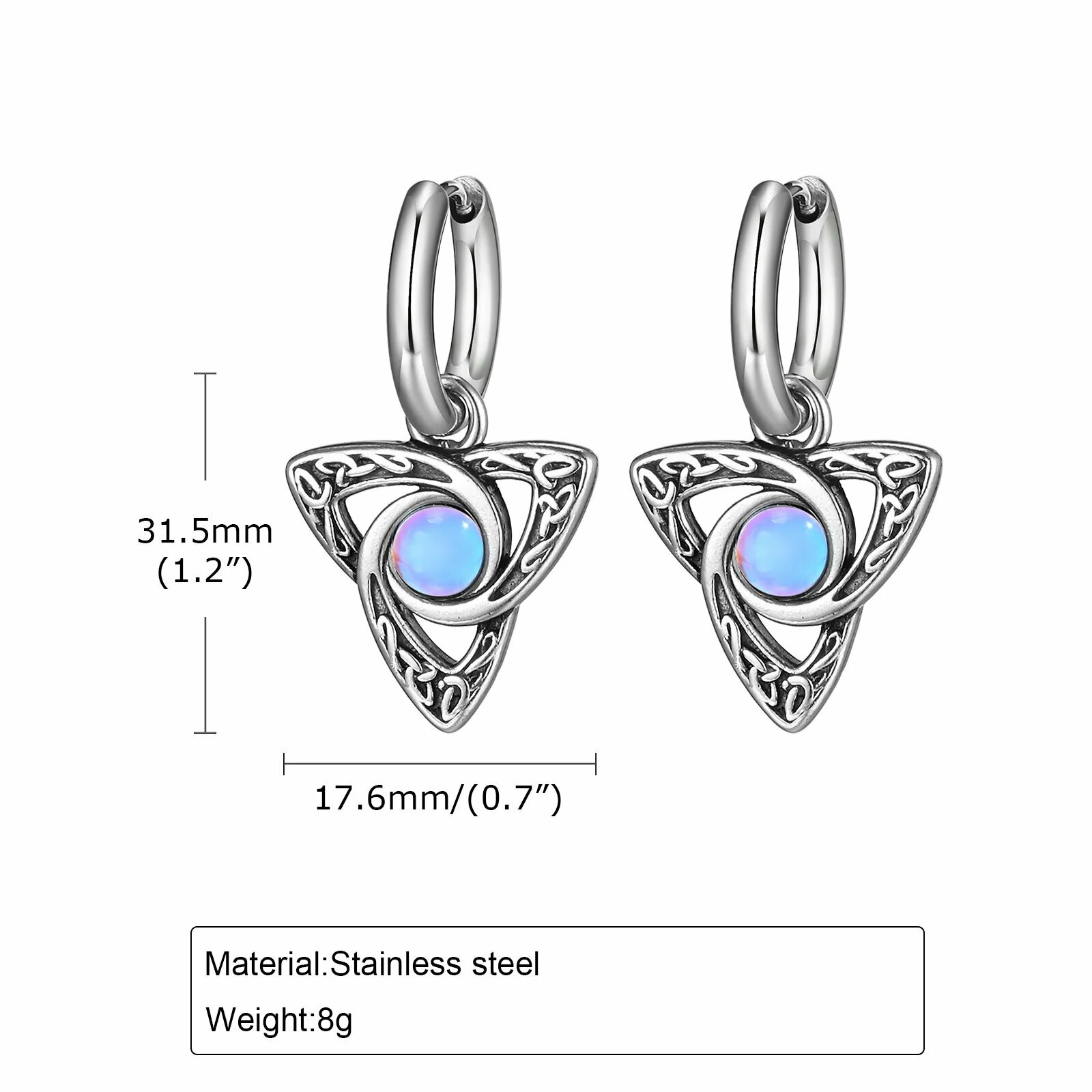 Серьги