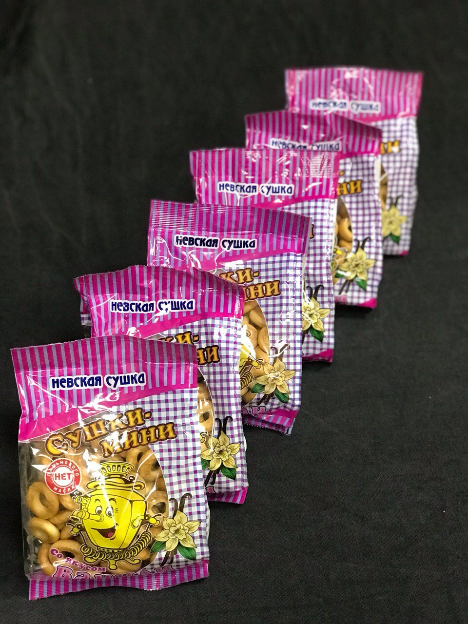 Сушки Невская сушка мини Ванильные