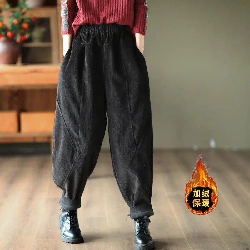 Брюки шаровары