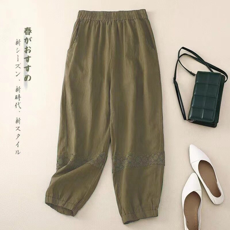 Брюки классические