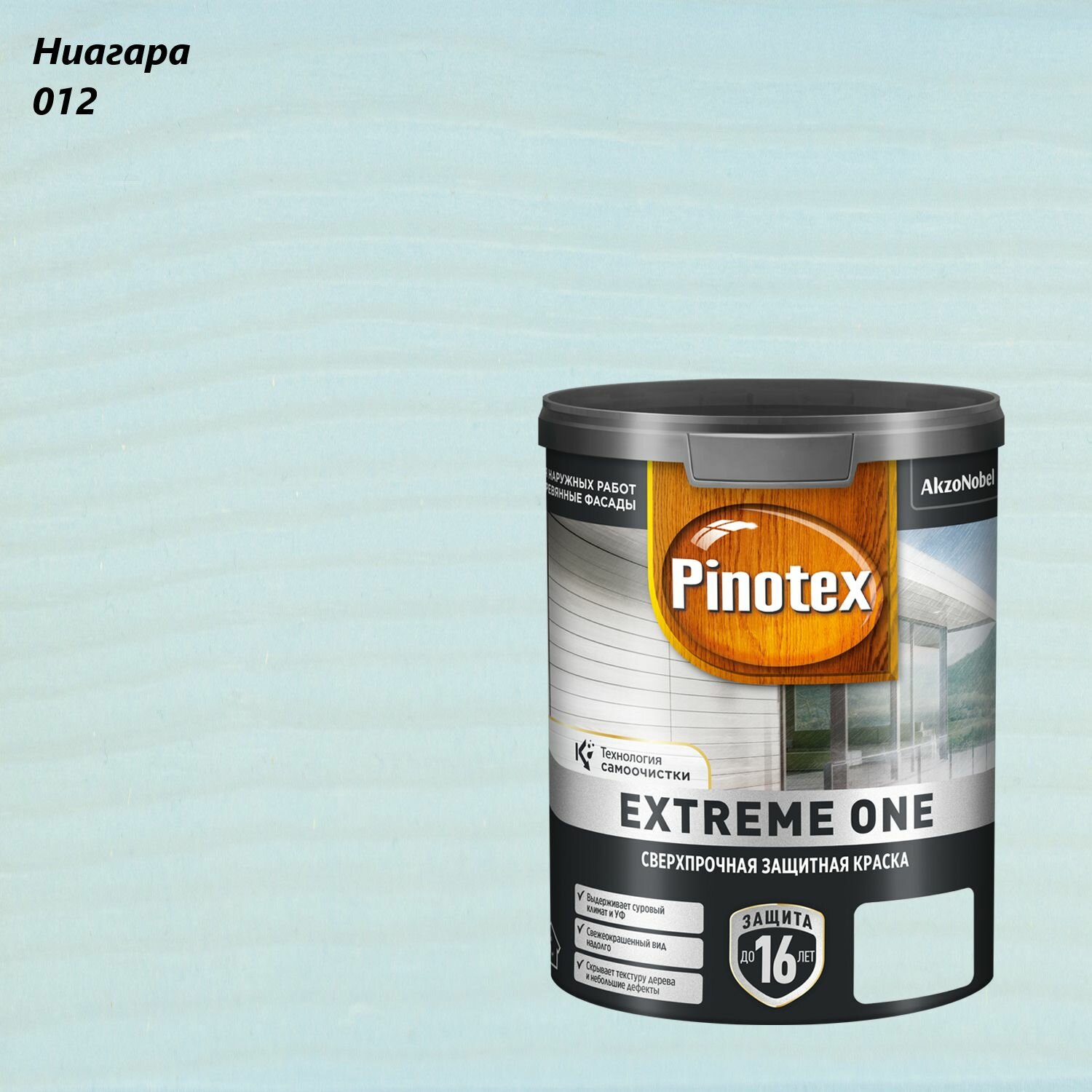 Краска сверхпрочная для деревянных фасадов Pinotex Extreme One (0,9л) ниагара 012