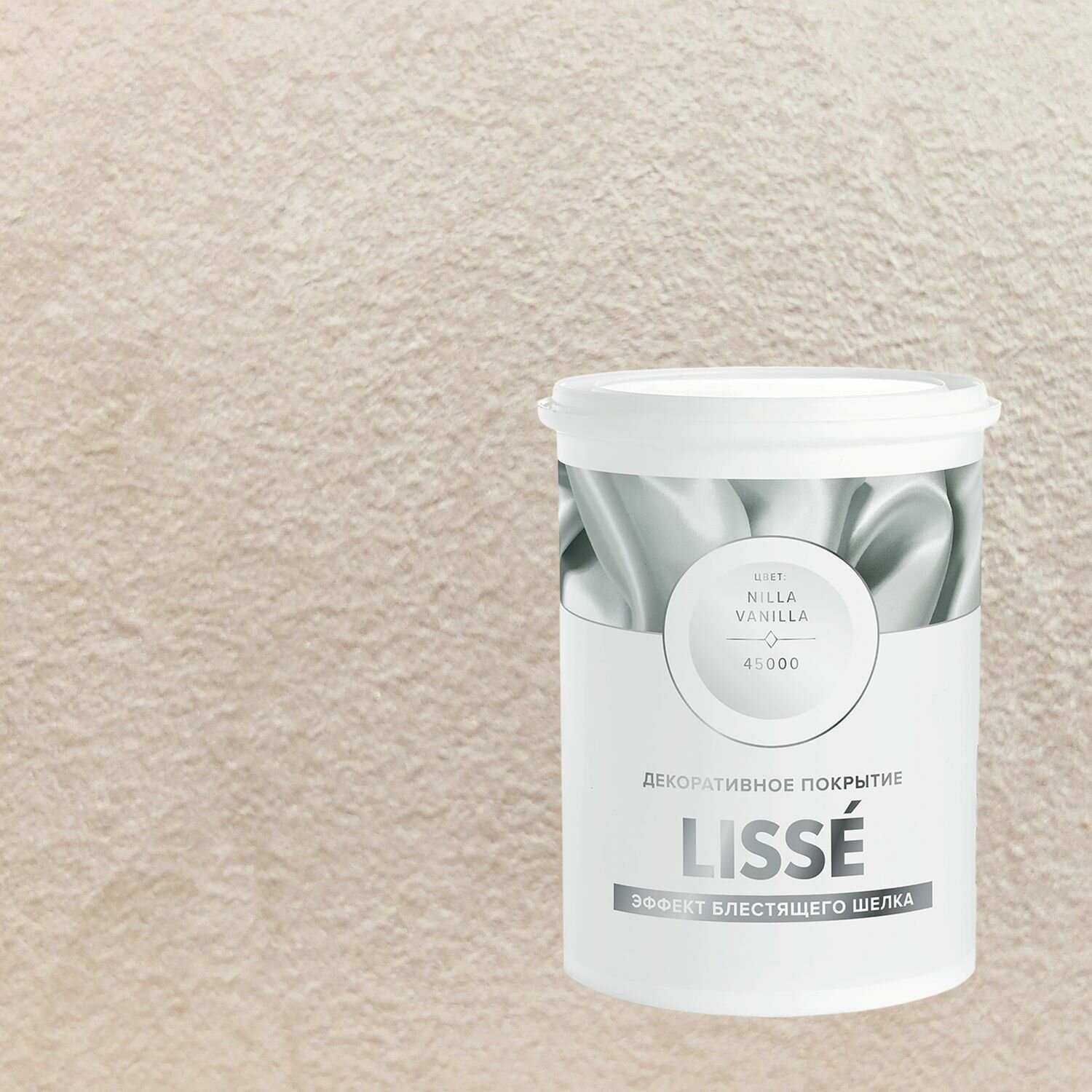 Декоративное покрытие Vincent Decor Lisse (1л) 45078
