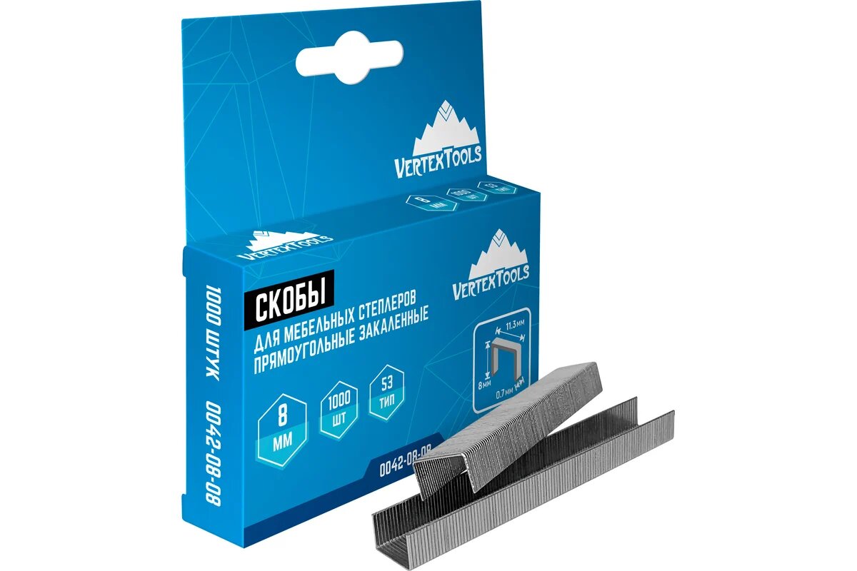 Vertextools Скобы для мебельных степлеров 8 мм 0042-08-08 - прочные и совместимые
