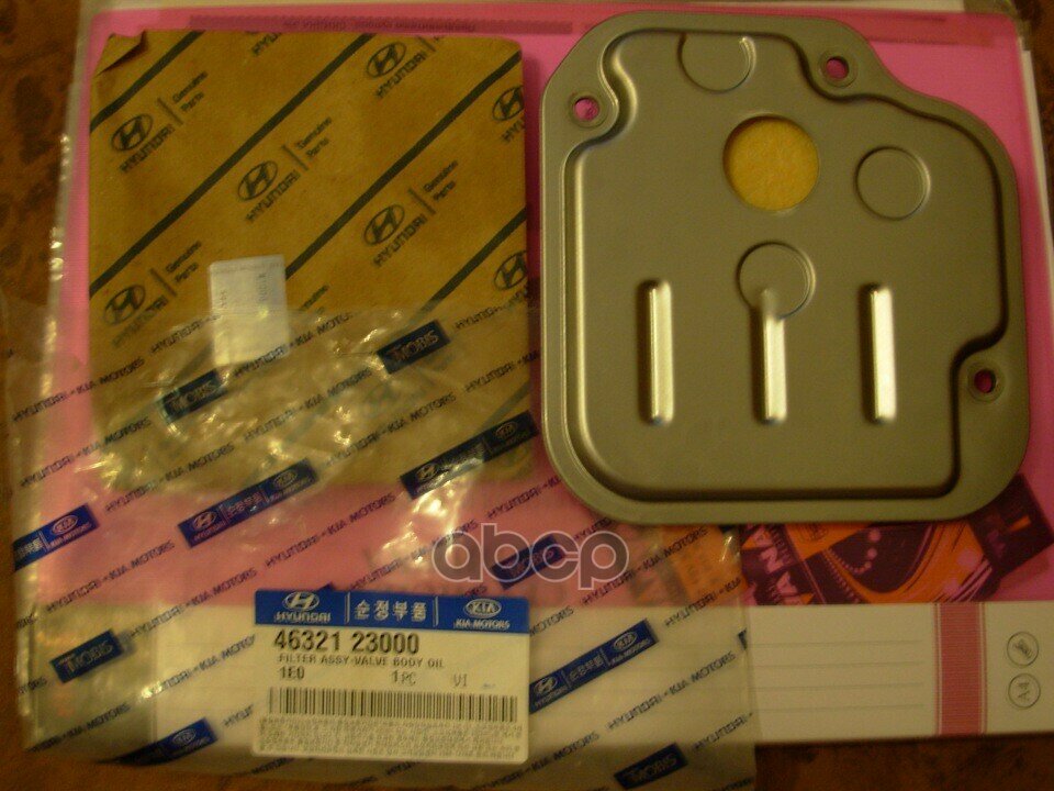 Hyundai-KIA Фильтр Акпп арт. 4632123000. 1шт