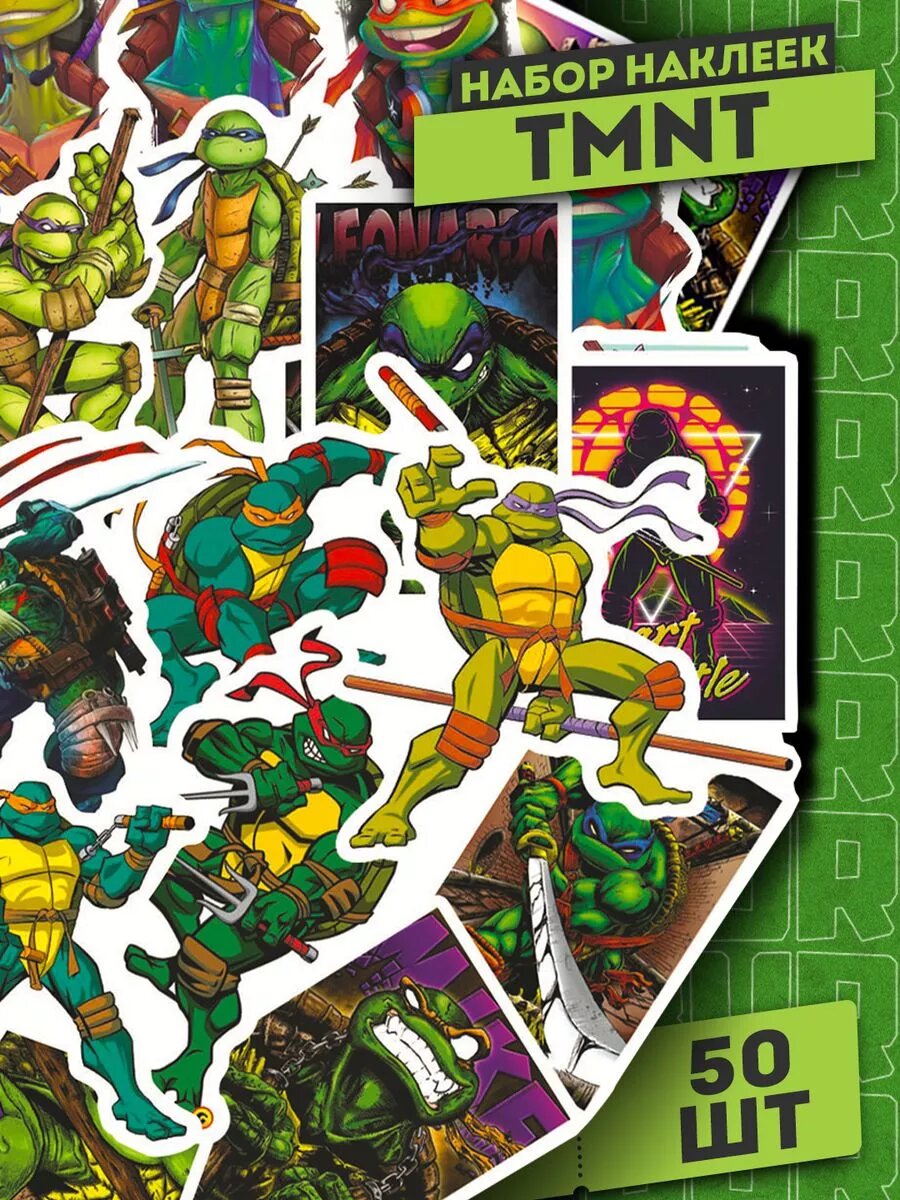 Набор наклеек Черепашки Ниндзя 50 шт / Самоклеящиеся стикеры TMNT