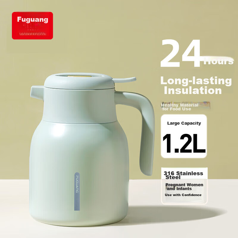 Термокувшин Fuguang Lingmeng Insulated Bottle, большая вместимость, 316 нержавеющая сталь, 1,2 л, bamboo green
