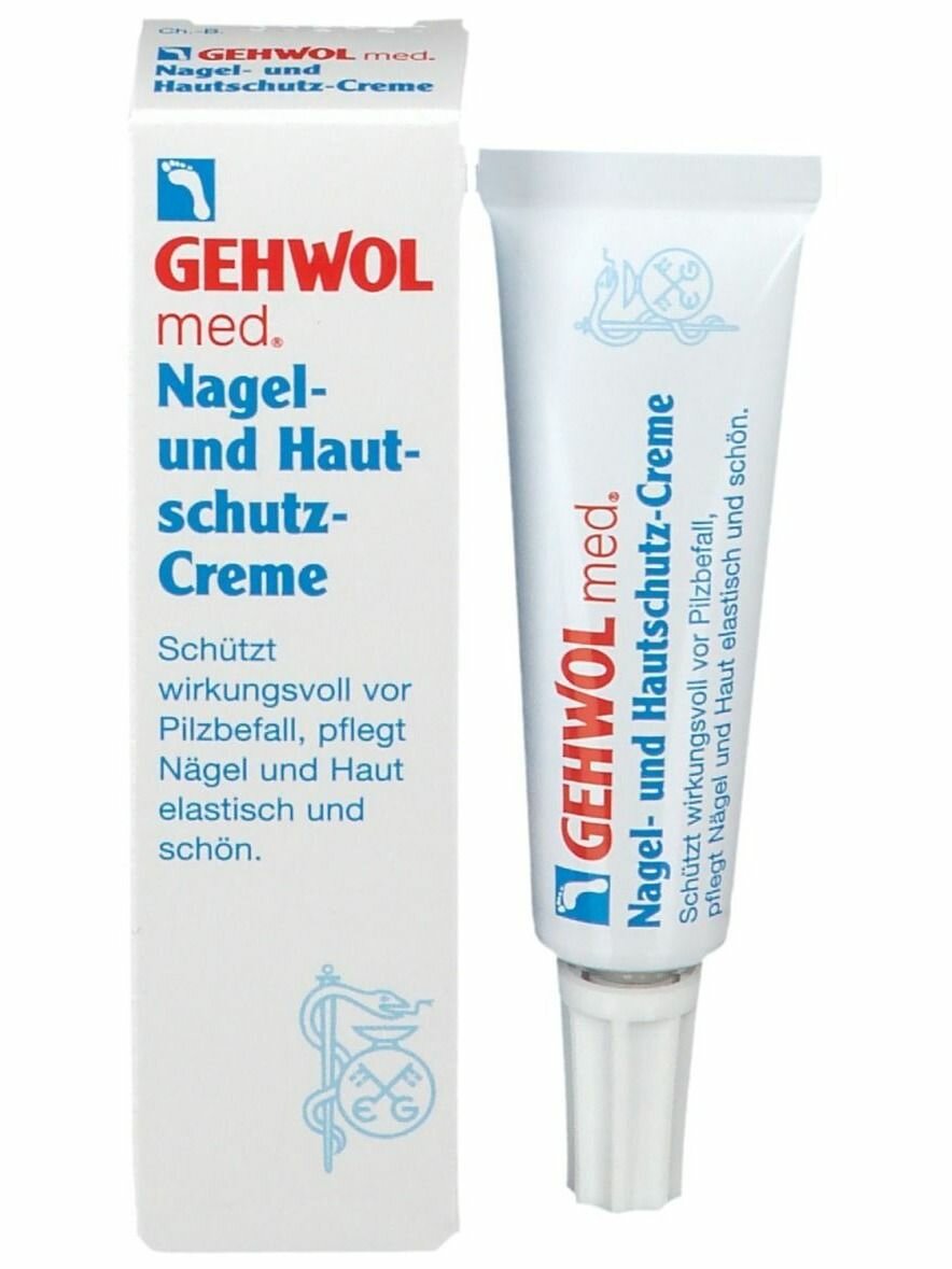 Крем для ногтей и кожи Nagel-und Hautschutz-Creme GEHWOL, 15мл