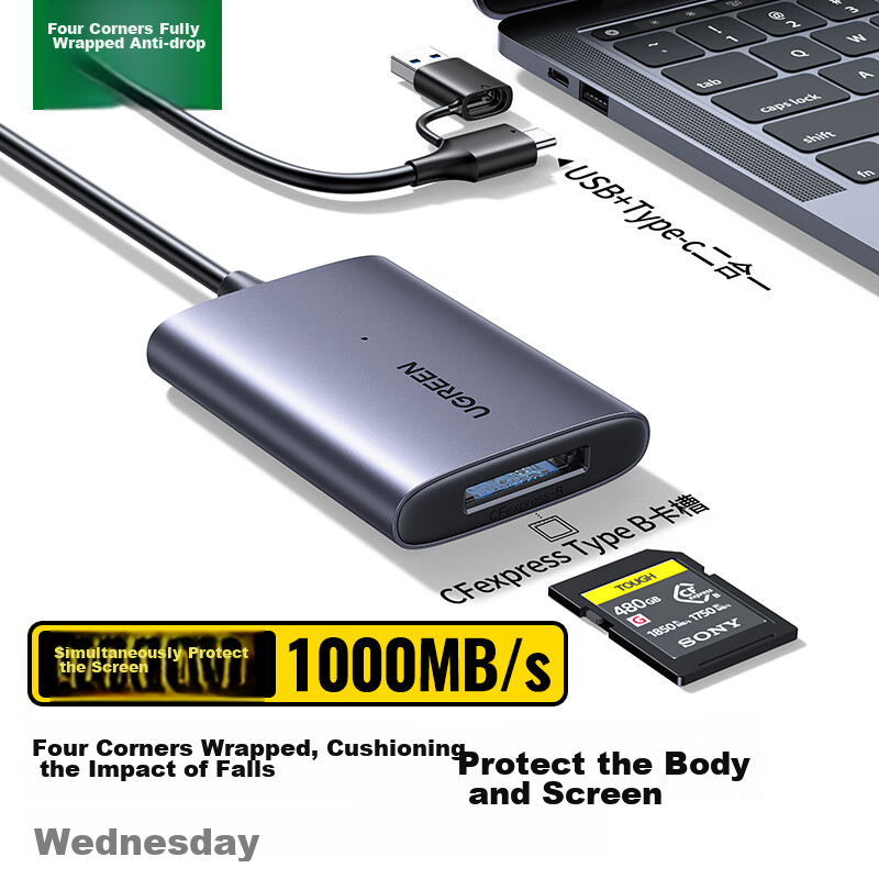 Кардридер UGreen внешний, USB 3.2, CFexpress Memory Card, серый