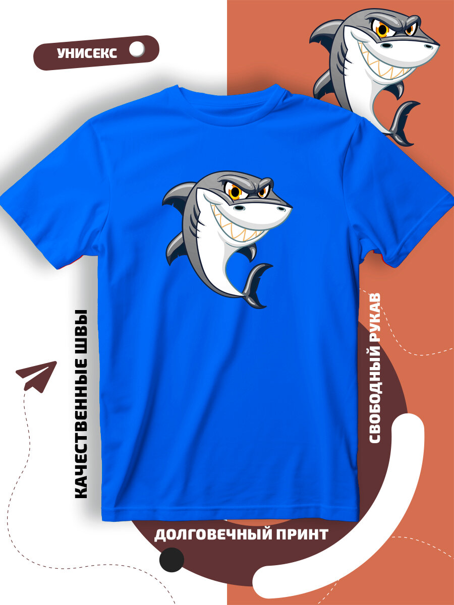 Футболка синяя акула