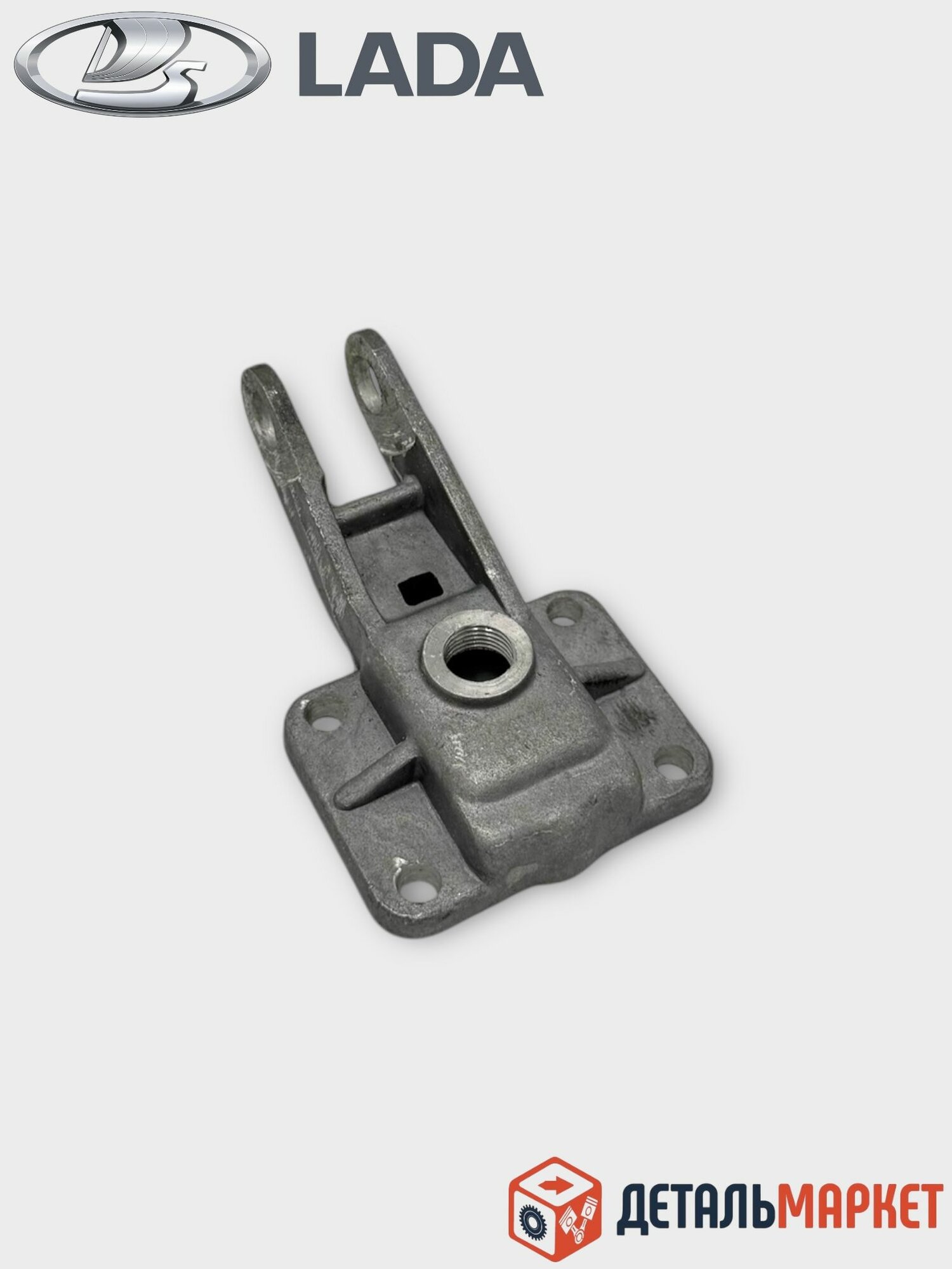 Кронштейн рычага раздатки для ВАЗ 2121 Нива 4х4, 21213-21214, 2123, 2131 большой