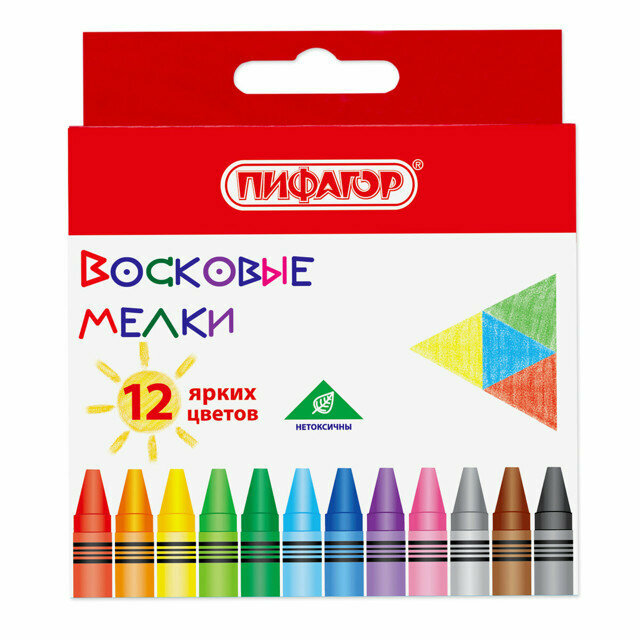 Пифагор восковые мелки Солнышко 12 цветов - яркие и безопасные для малышей