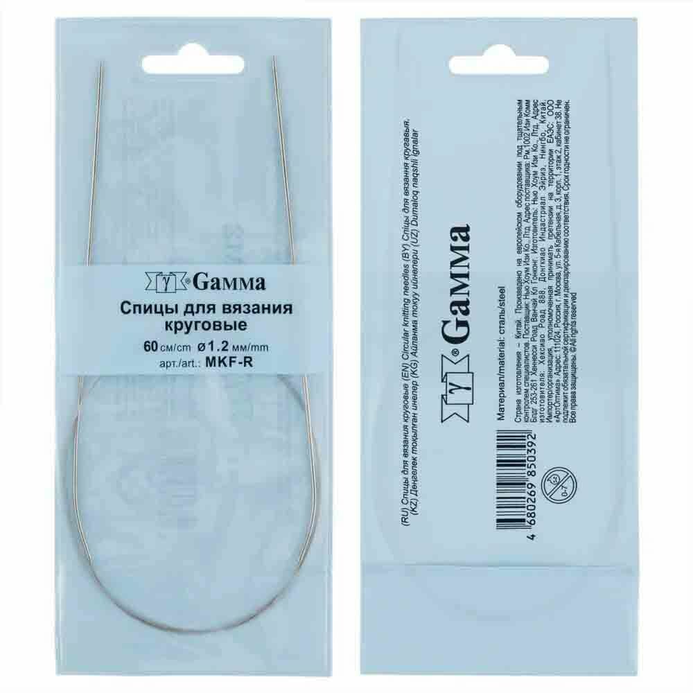 Gamma MKF-R Спицы круговые стальные 60 см №1.2