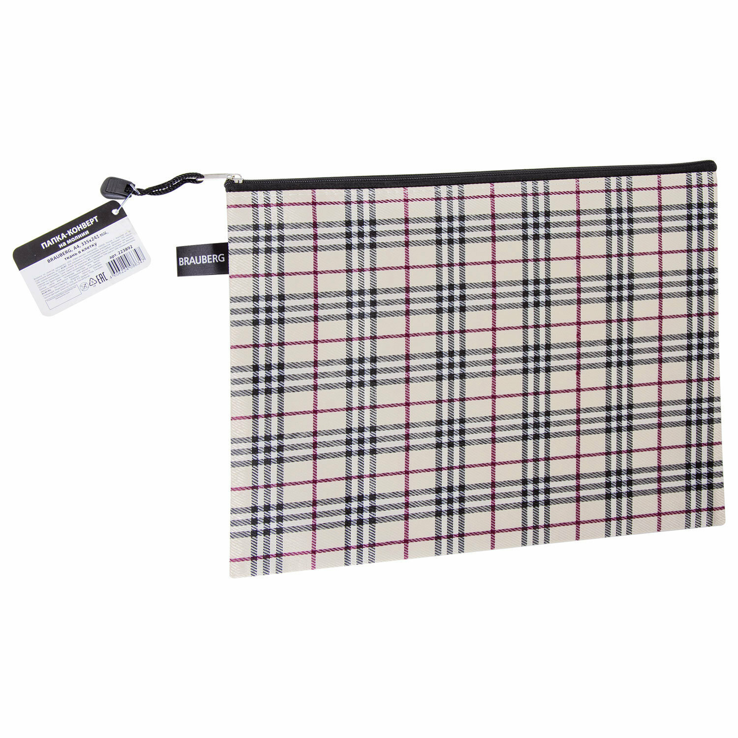 Папка-конверт Brauberg На молнии "Checked", А4, 335х243 мм, ткань, в клетку (223892)