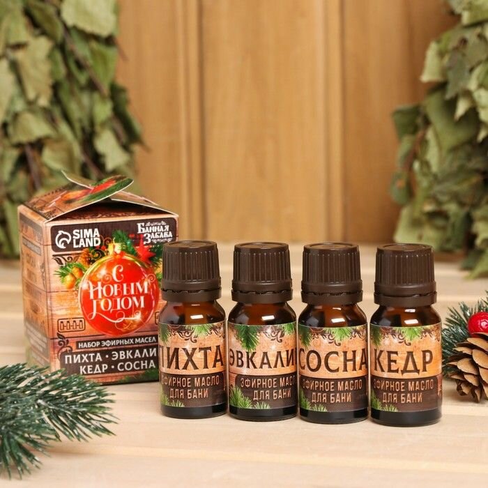 Набор масел Банная забава 10 мл "С Новым Годом!" пихта, эвкалипт, кедр, сосна