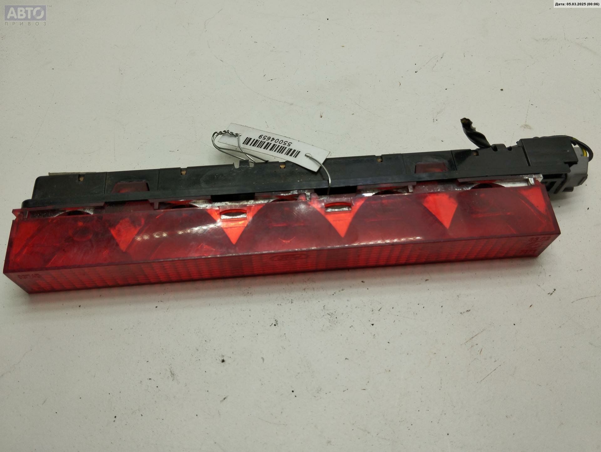 Фонарь стоп-сигнал Ford Focus 2 (2004-2010)