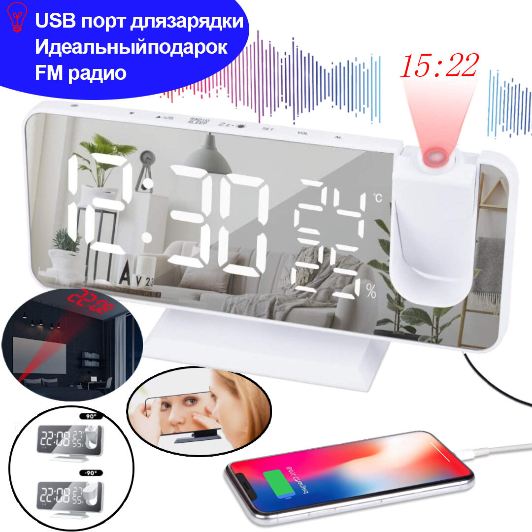 Настольные часы — фото 1