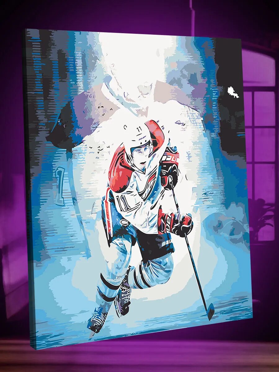 Картина по номерам Хоккей