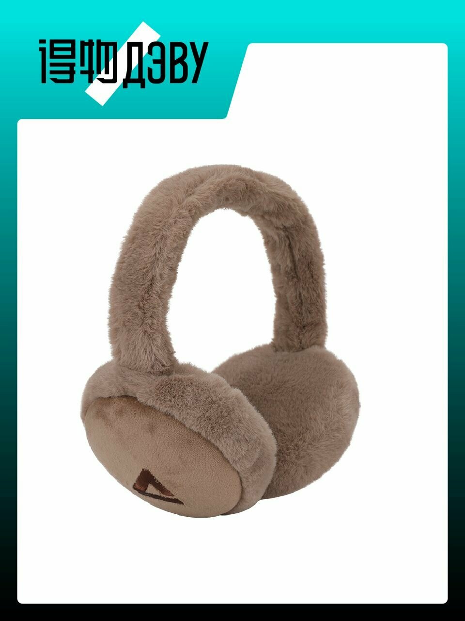 Фартук школьный