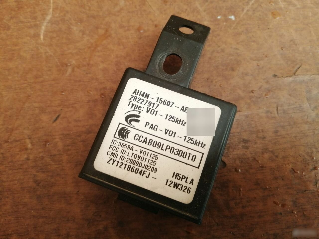 Иммобилайзер Range Rover Sport 2009-2013 AH4N15607AE