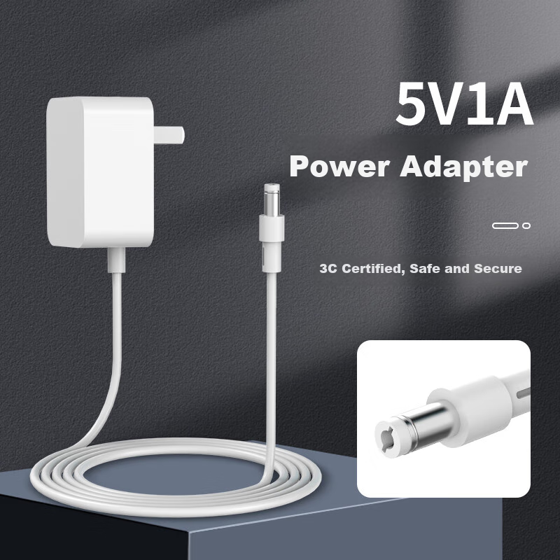 Lei 5V1A Power Adapter Compatible with Optical Line Machines, Routers, Fiber Optic Transceivers, Set-Top Boxes with DC Interface, External Diameter 5.5mm, Internal Diameter 2.5mm