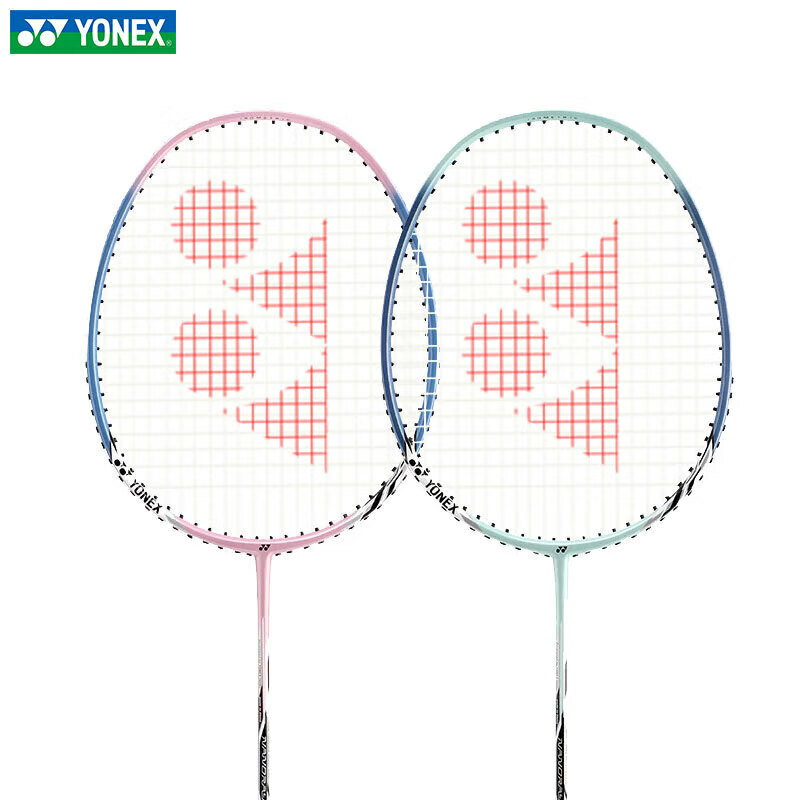 YONEX Badminton Racket Set for Professional Training, Lightweight and Durable, NR6000i with 2 Shuttlecocks and 2 Grip Tapes