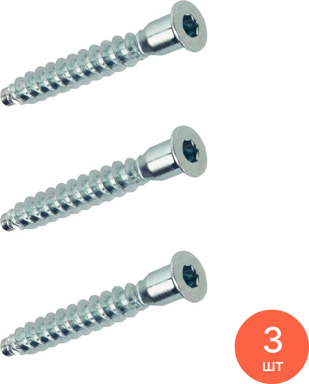 Мебельная стяжка Element / Элемент евровинт, из стали, цвет серый, 7х50мм, 50шт. / фурнитура (комплект из 3 шт)