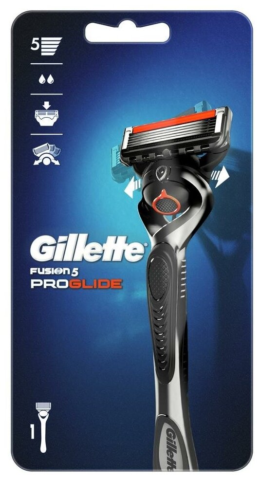 Бритвенный станок Gillette FUSION5 ProGlide с 1 сменной кассетой (flexball)