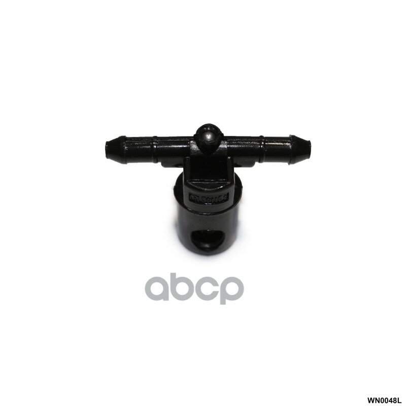 Форсунка Омывателя Opel Astra H Левая AMR арт. WN0048L