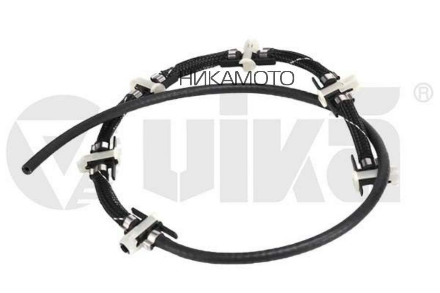 VIKA 19810701 Топливопровод BMW 3(E90)/5(F10)/7(F01)/X5(E70)