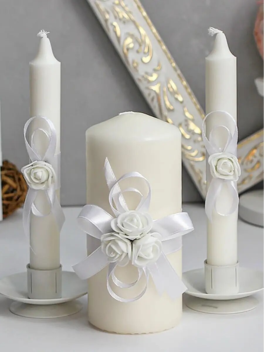 Семейный очаг на свадьбу свечи свадебные для молодоженов домашний очаг, набор 3 свечи