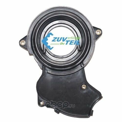 Кожух ремня ГРМ ZUVTEIL BCZ1014