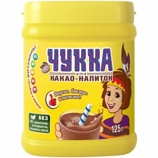 Какао напиток Чукка » гранулированный пластиковая банка 125 г
