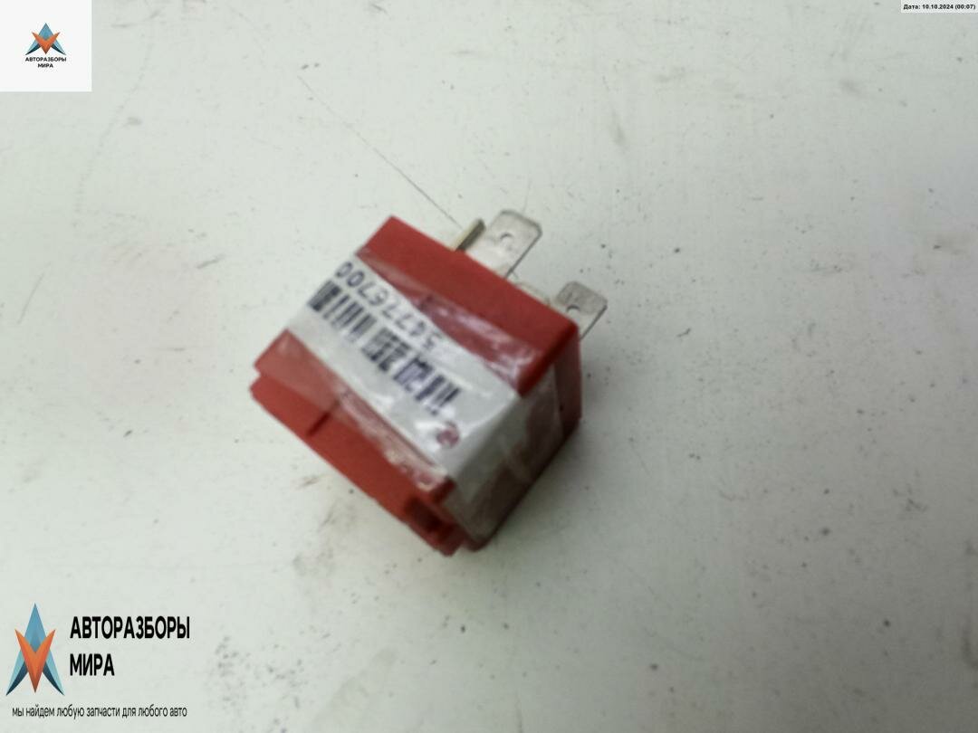 Блок управления вентилятором (реле) Opel Vectra C 2003 24438887