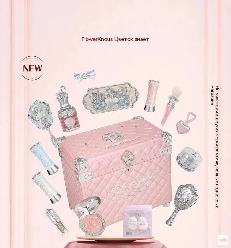 Полный комплект косметики Flower Knows, Swan Ballet в подарочной упаковке Allin
