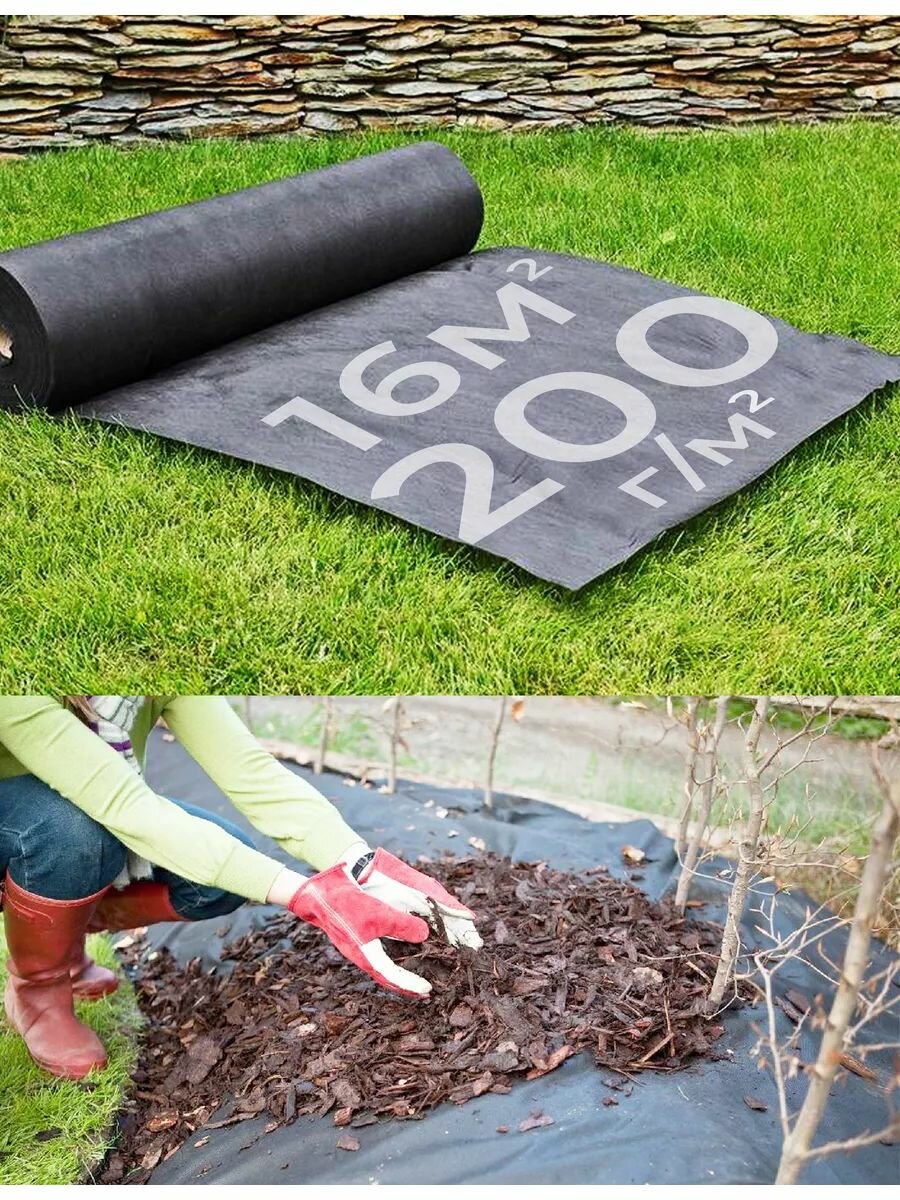 Геотекстиль геоткань от сорняков для сада и дорожек 200 гр/м2, 160 см х 10 м, цвет черный