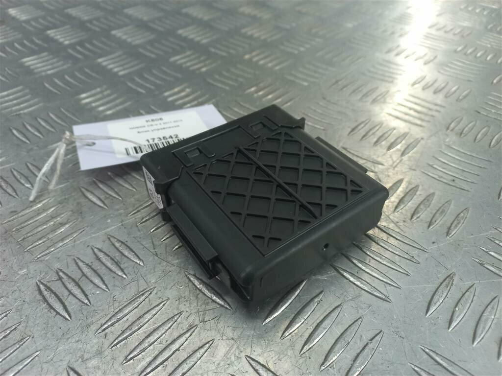 Блок управления Б/У для HONDA CR-V IV (2011—2015) 38830T0AJ01