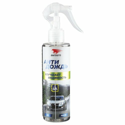 Антидождь ВМПАВТО 7204