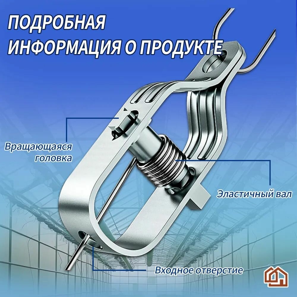 Натяжитель проволоки крепежный, оцинкованный, для садовых световых гирлянд, подвесов и растений, универсальный зажим-натяжитель троса 1-2,6 мм, компактный инструмент для натяжения металлической проволоки и веревок