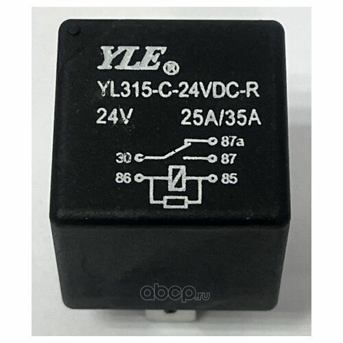 Реле коммутационное 20 х30а 5 контактов Маз YL315CDC24V