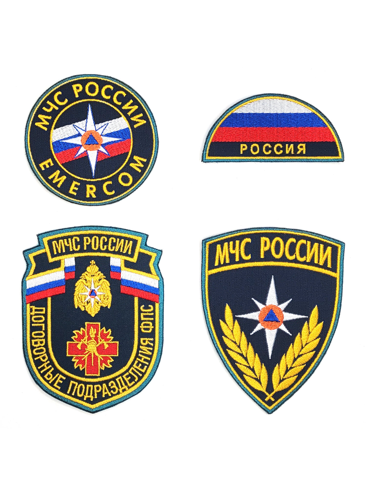 Шевроны МЧС России договорные подразделения ФПС нового образца вышитые без липучки, комплект из 4 штук