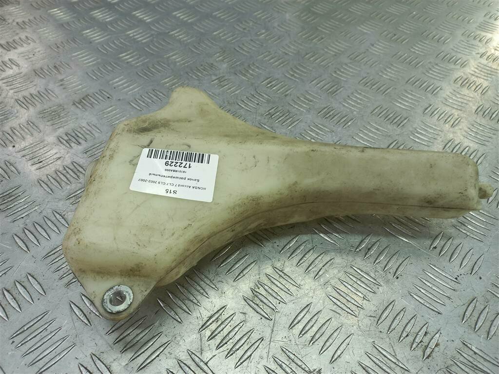 Бачок расширительный Б/У для HONDA Accord VII рестайлинг (2005—2008) 19101RBA000