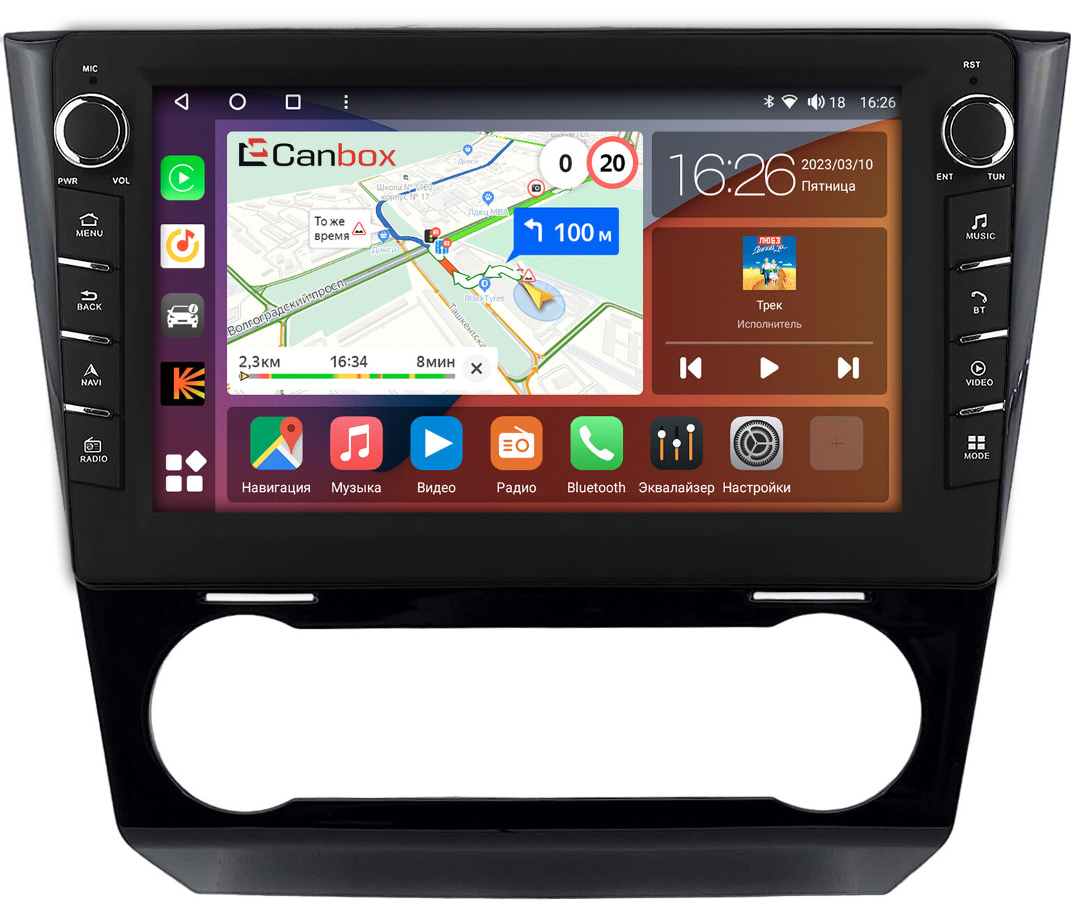 Штатная магнитола Subaru Levorg 2014-2020 (глянцевая) Canbox H-Line 7834-9-1031 Android 10 (4G-SIM, 6/128, DSP, IPS) С крутилками