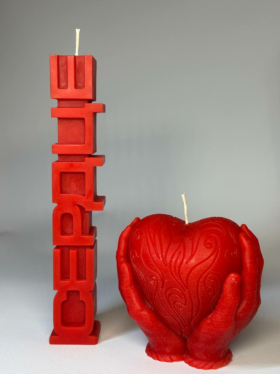 Набор свечей "Горящее сердце", красный, подарок вместо тысячи слов