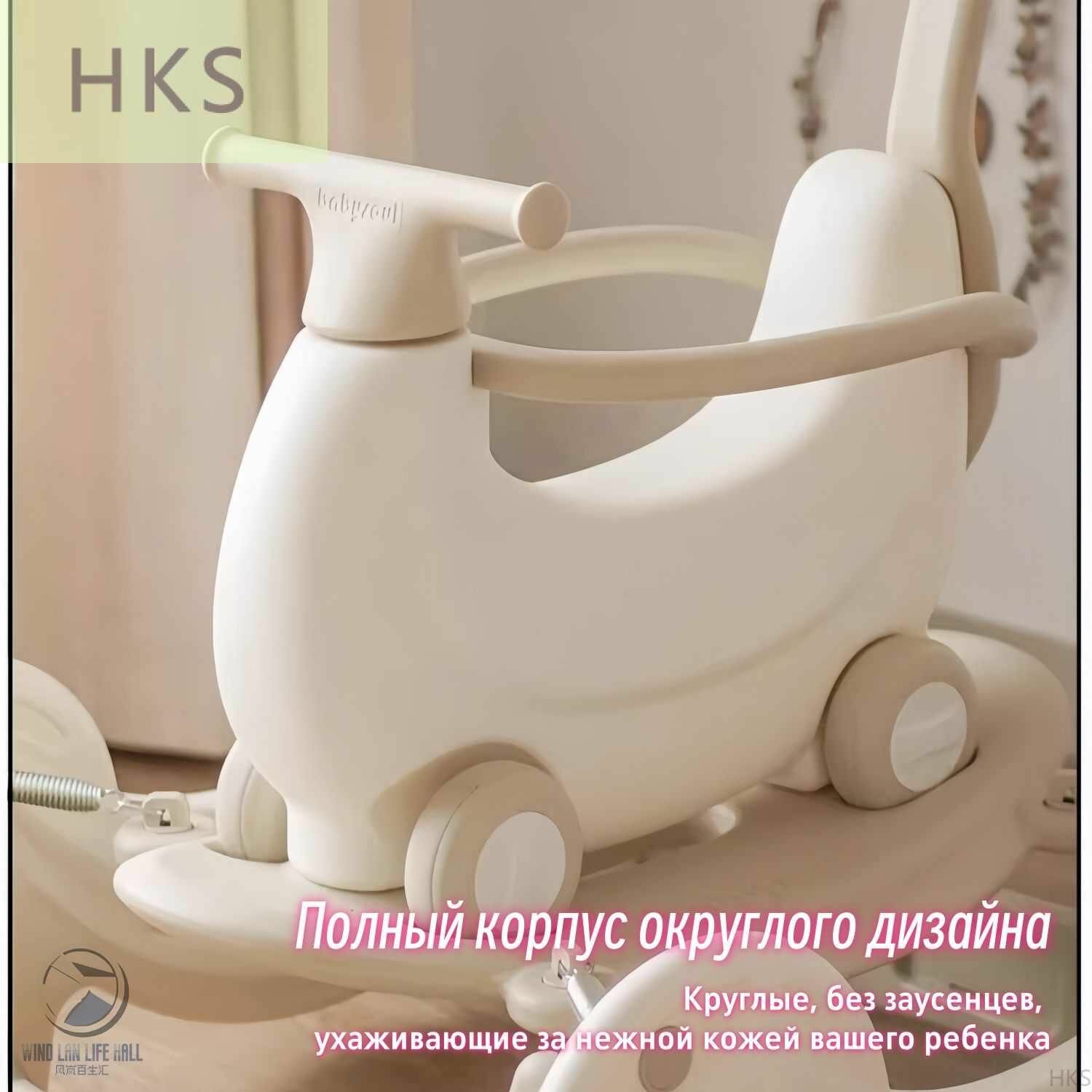 Качалка — фото 1