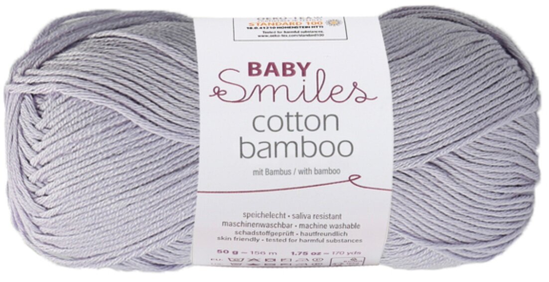 Cotton Bamboo /Коттон Бамбу/ пряжа Schachenmayr Baby Smiles, MEZ, 9807370 (01040, flieder (сирень), фиолетовый)